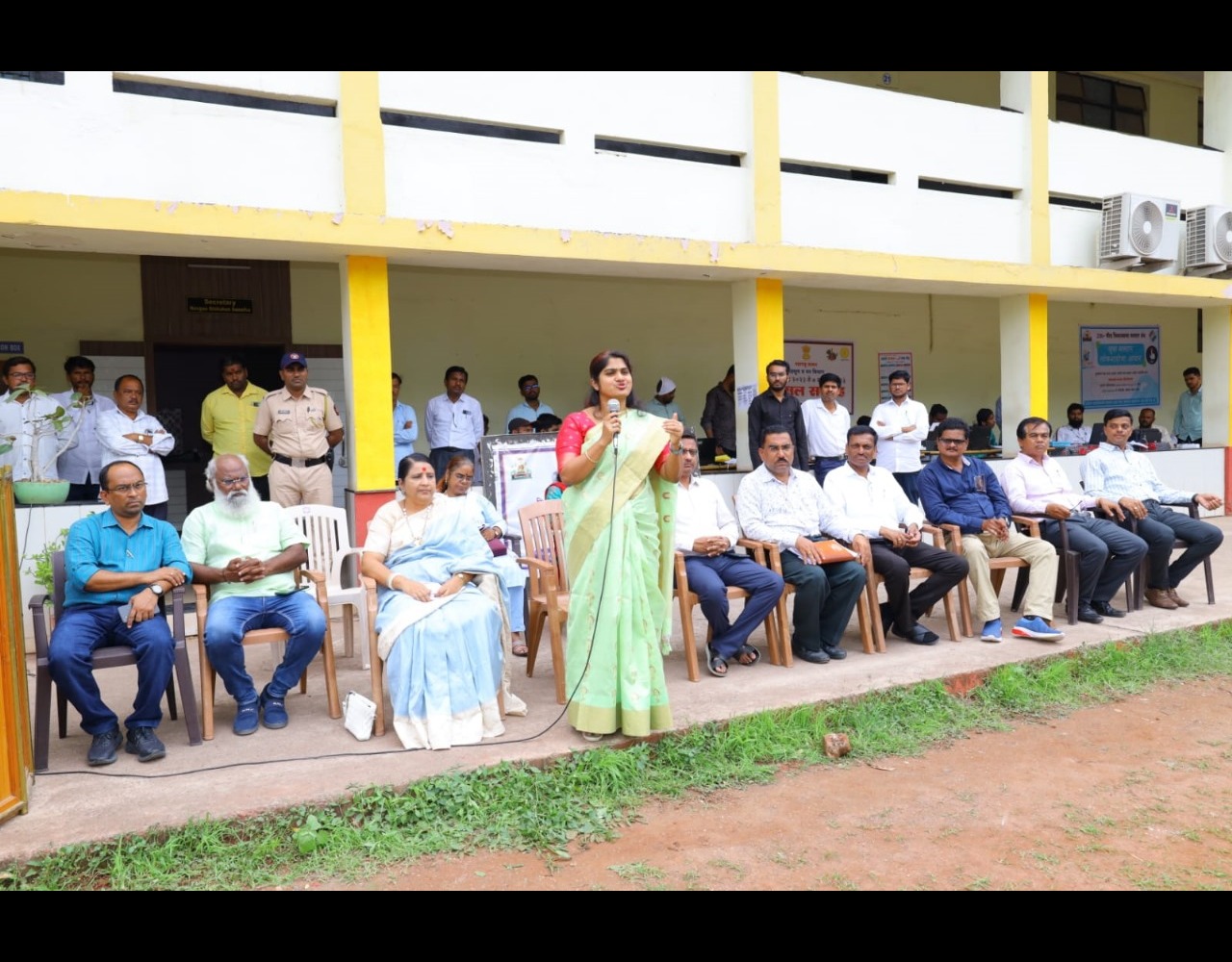 KSK College Beed